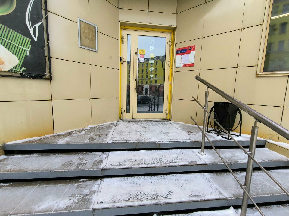Para transferleri Unistream, Norilsk, foto
