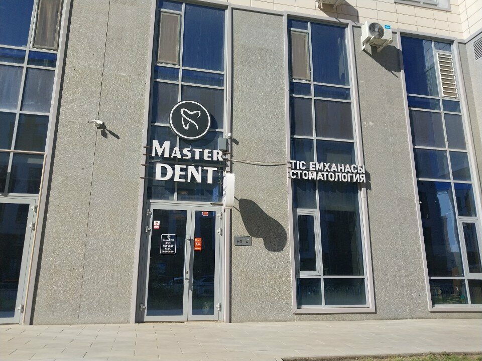 Özel ağız ve diş sağlığı klinikleri ve muayenehaneleri Master Dent, Astana, foto