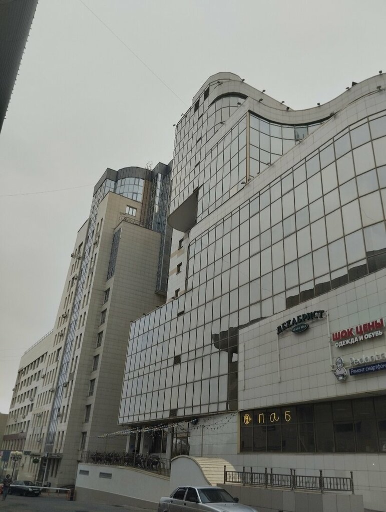 Yalan makinesi testi Полиграф и Партнёры, Belgorod, foto