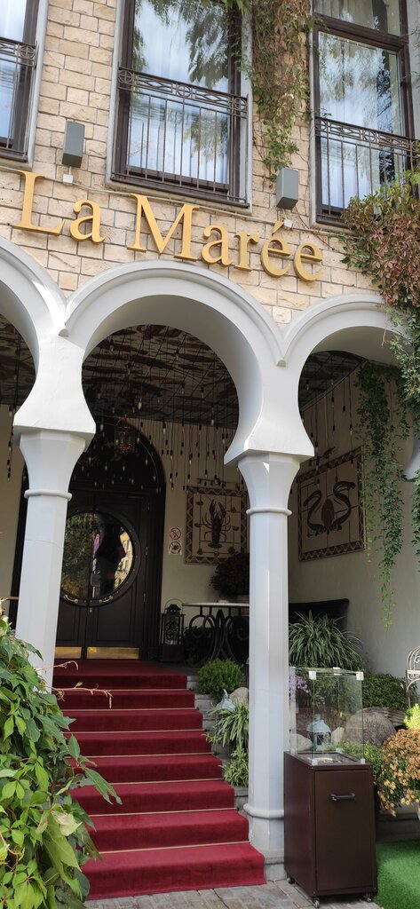 Restoran Maritim, Moskova, foto