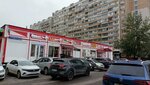 Ноокен (Znamenskiye Sadki Street No:1Б), kafe  Moskova'dan
