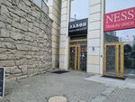 Baron Bar & Market (Saken Seifullin Avenue No:574/1к3), bar  Almatı'dan