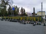 E-motion (Saratov, Volzhskaya ulitsa), scooter kiralama  Saratov'dan