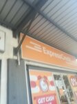 ExpressCredit Central Park Branch (Cairo Road No:2713), otel  Lusaka'dan