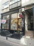 Hair Suat (İstanbul, Kadıköy, Caferağa Mah., Şair Latifi Sok., 46A), kuaförler  İstanbul'dan