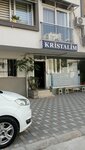 Kristalim (Reşatbey Mah., 62005. Sok., No:24, Seyhan, Adana), elektronik ofis ekipmanları sarf malzemeleri  Adana'dan