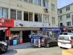 Enesko Tekstil (Mercan Mah., Tacirhane Sok., No:11, Fatih, İstanbul), kumaşçılar  İstanbul'dan