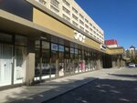 Lemspri_brows (Lenina Street No:273), kaş ve kirpik salonu  Stavropol'dan