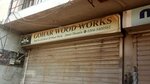 Gohar wood work's (Islamabad, F 13), ahşap endüstrisi  Islamabad'dan