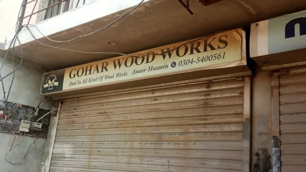 Ahşap endüstrisi Gohar wood work's, Islamabad, foto