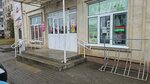 Бытовые услуги (Oryol, ulitsa Krasina), kıyafet tamiri  Orel'den