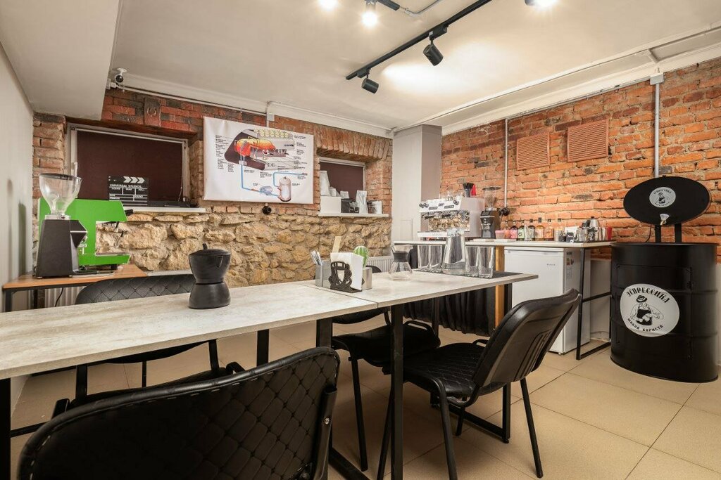Meslek kursları Espressica, Krasnodar, foto