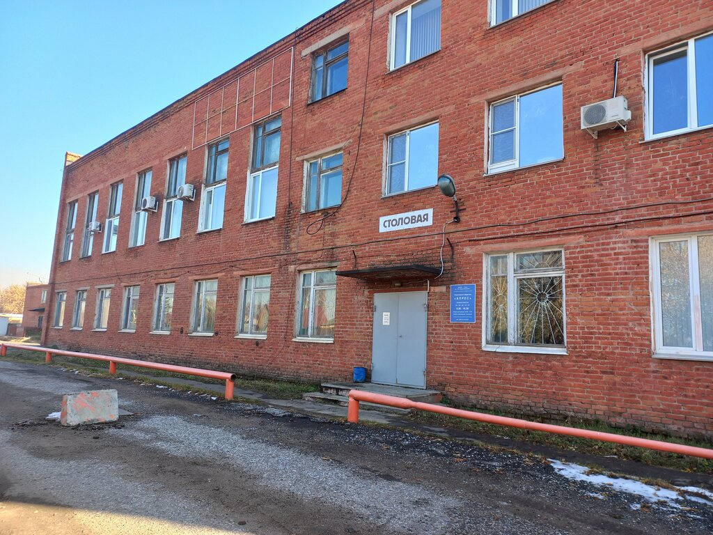 Araç muayene istasyonları Apres, Omsk, foto