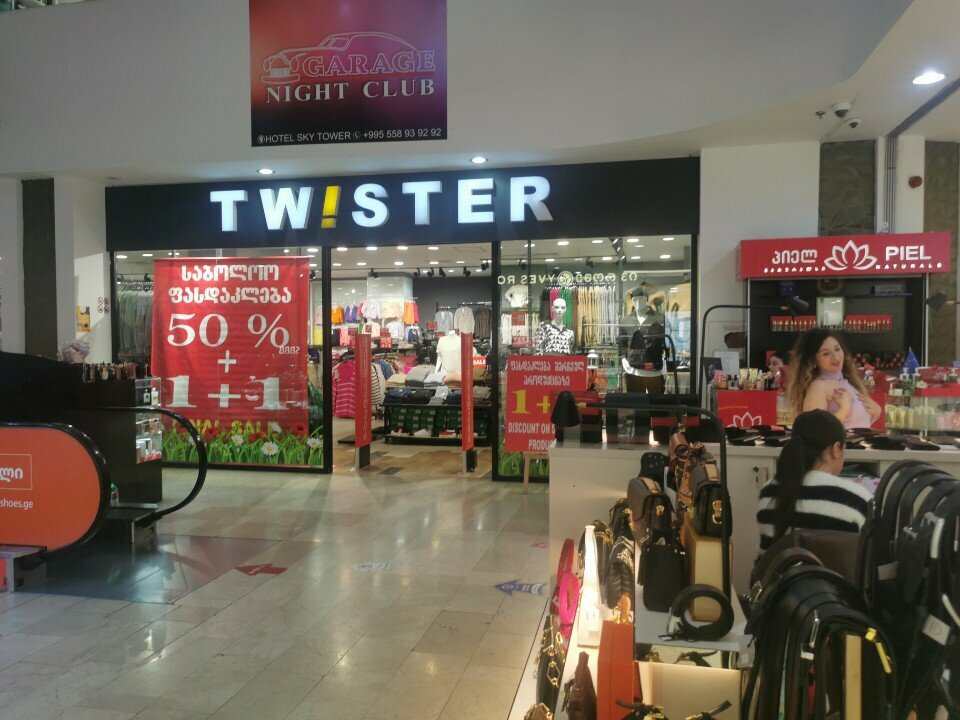 Giyim mağazası Twister, Batum, foto