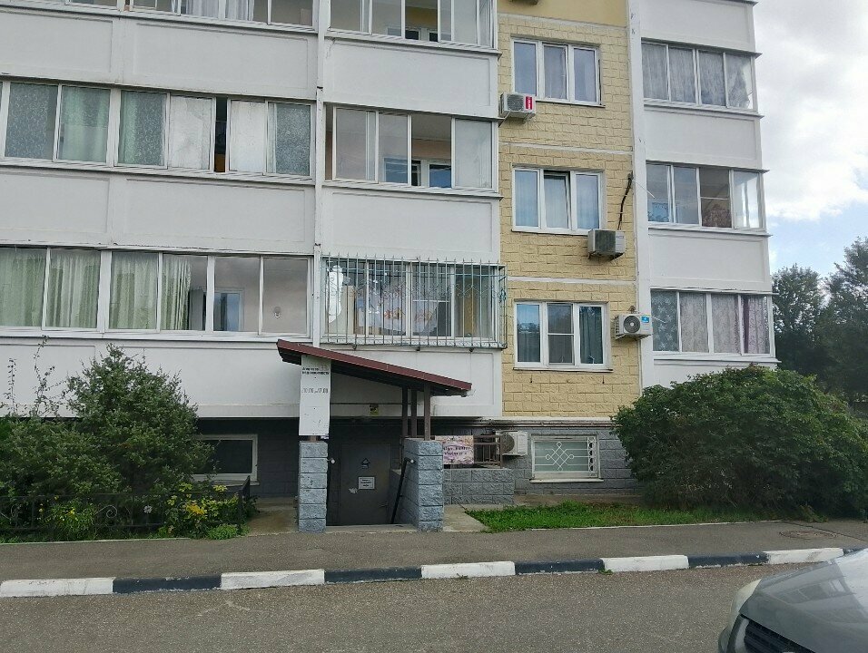 Manikür-pedikür Maya nais23, Novorossiysk, foto