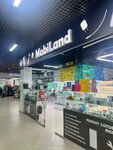 Mobiland (ulitsa 134-y Uchyotny Kvartal No:с921), telefon tamir servisi  Karağandı'dan