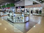 Brend Qazaq Ismer (Qabdolov kóshesi No:1/4), bijuteriler  Almatı'dan
