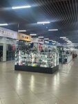 Kosmetichka (ulitsa 134-y Uchyotny Kvartal No:с921), kozmetik ve parfümeri mağazaları  Karağandı'dan