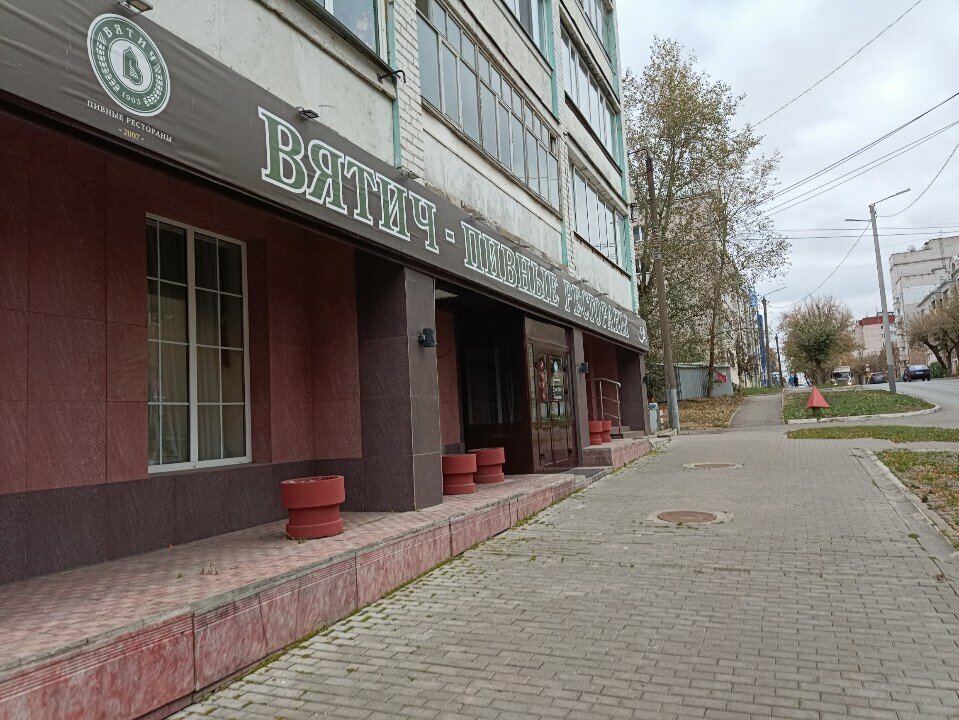 Yönetim ofisi Shneyder, Kirov, foto
