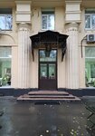 Anastasia Chistova's Nail Studio (Yaroslavskaya Street No:8к7), manikür-pedikür  Moskova'dan