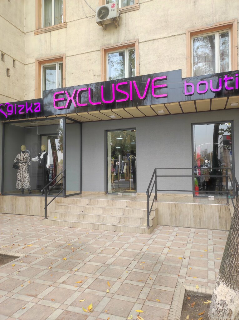 Giyim mağazası Gizka exclusive, Taşkent, foto