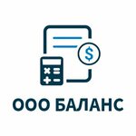 Balans (Ryazansky Avenue No:86/1с1), muhasebeciler  Moskova'dan