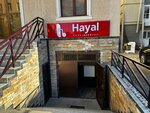 Hayal (Mustakillik Street No:33), eğitim merkezleri  Buhara'dan