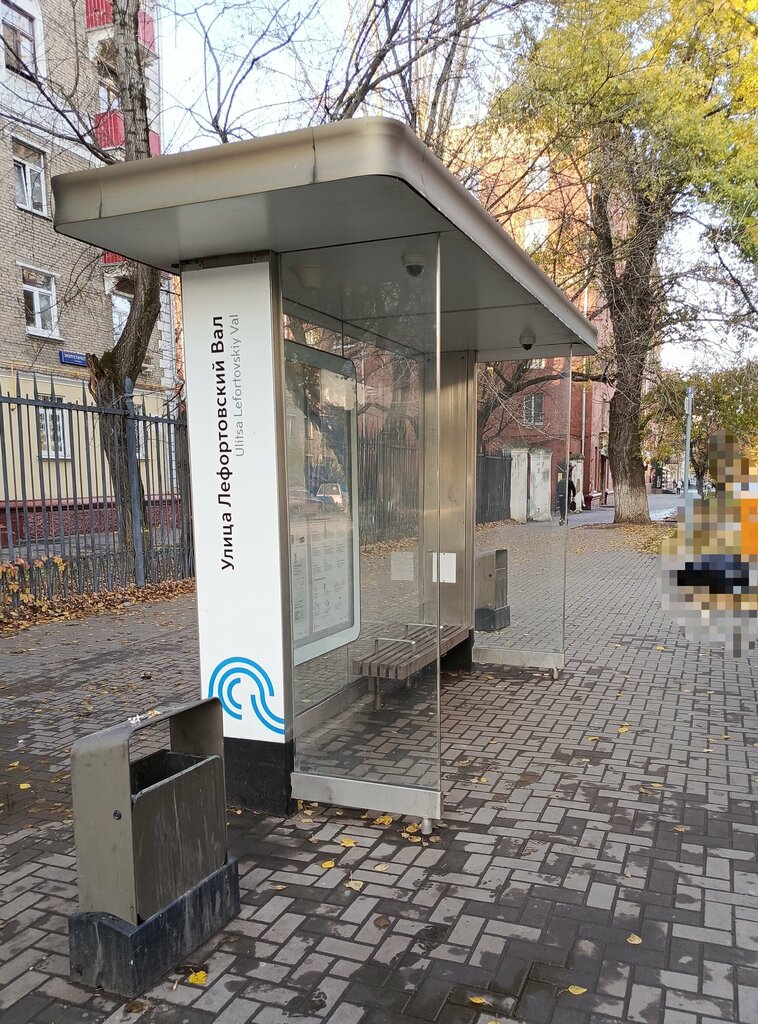 Toplu taşıma durağı Улица Лефортовский Вал, Moskova, foto