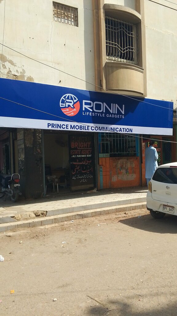 Cep telefonu ve aksesuarları satış mağazaları Prince, Karaçi, foto