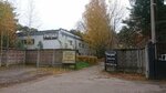 Добровольческий отряд ОПЛОтЛО (Komsomolskaya Street No:32), sivil toplum kuruluşları  Sosnoviy Bor'dan