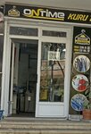 Ontime Kuru Temizleme (Pancarlı Mah., Şakir Sabri Cad., No:5, Şehitkamil, Gaziantep), kuru temizlemeciler  Gaziantep'ten