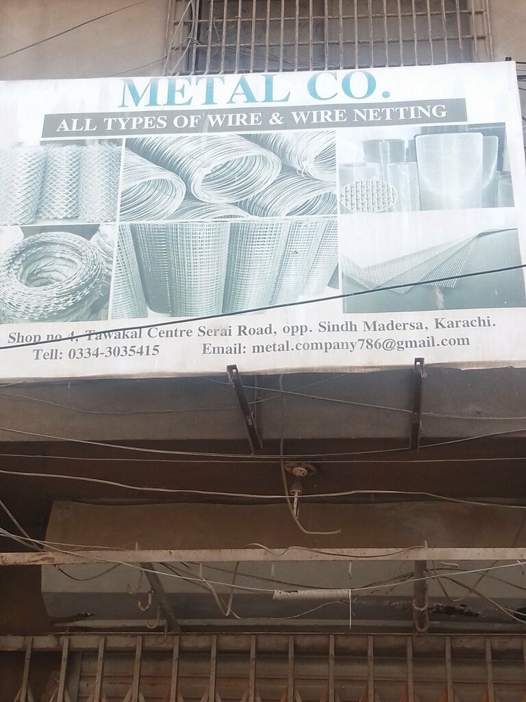 Kablo firmaları Metal co, Karaçi, foto