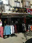 Aygül Spor Giyim (İvedik Cad., No:472A, Yenimahalle, Ankara), spor giyim ve ayakkabı  Ankara'dan