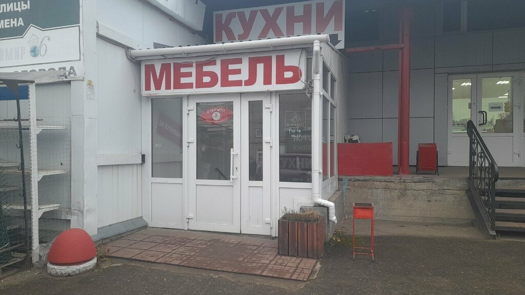 Özel mobilya yapımı Терракот, Syktivkar, foto
