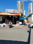 Çukurova Salçacılık (Fatih Mah., Şehit Kadir Genç Sok., No:54, Seyhan, Adana), gıda üreticileri  Adana'dan