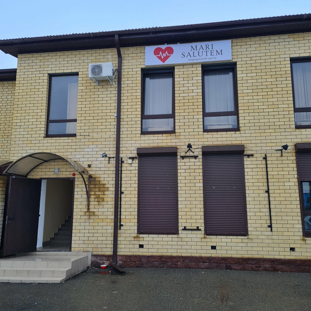 Tıp merkezleri ve klinikler Marisalutem, Krasnodar, foto