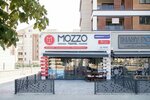 Mozzo Travel (Bursa, Nilüfer, Altınşehir Mah., Abdi İpekçi Cad., 18A), seyahat acenteleri  Bursa'dan