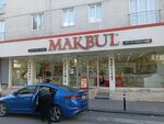 Armis Yatak Bayi (İstanbul, Sultanbeyli, Bosna Blv.), yatak odası mobilyaları  İstanbul'dan
