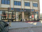 Joyful Journey's Kids Atölye (Bursa, Nilüfer, 29 Ekim Mah., Ümit Kaftancioğlu Cad., 22EA), kafe  Bursa'dan
