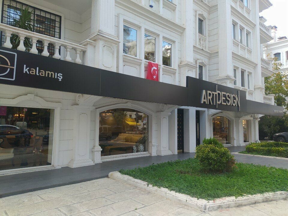 Showroom Artella Ahşap Kapı Sistemleri, İstanbul, foto