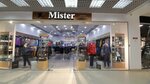 Mister (8 Marta Street No:32), giyim mağazası  İvanovo'dan