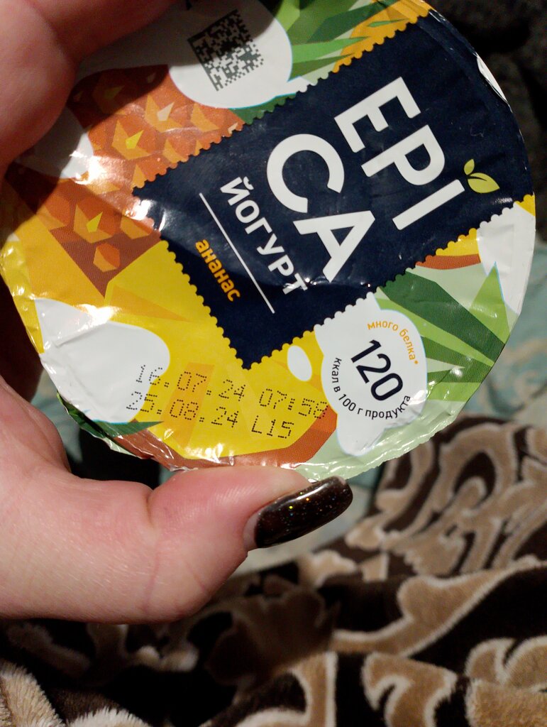 Market Бочкари, Biysk, foto