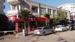 Şeyma Eczanesi (Adana, Seyhan, Sümer Mah., 69126. Sok., 4E), eczaneler  Adana'dan