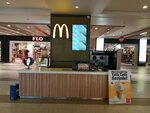 Mcdonald's Dondurma (Ankara, Etimesgut, Etiler Mah., Ayaş Ankara Yolu Blv., 93), kafe  Ankara'dan