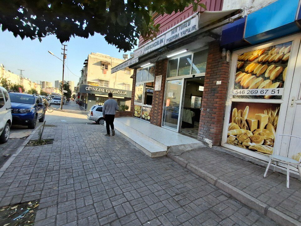 Ekmek fırını Karek Ekmekçilik, Adana, foto