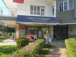 Papatya Market (Şirinyalı Mah., 1529. Sok., No:8, Muratpaşa, Antalya), mini-market  Antalya'dan