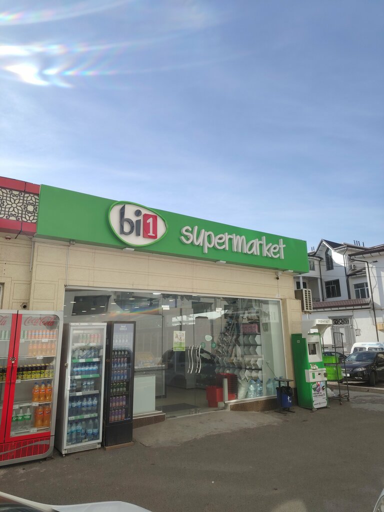 Süpermarket Bi1, Taşkent, foto