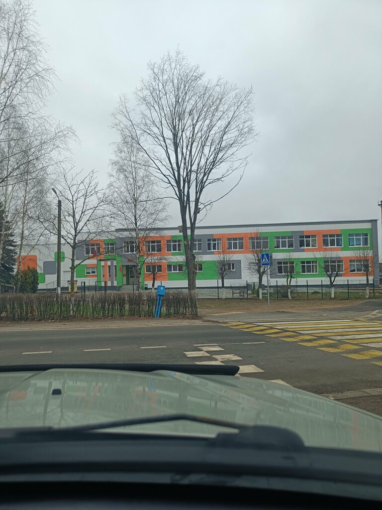 Ortaokul Srednyaya shkola-sad, Minskaya oblastı, foto