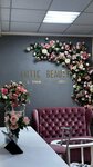 Lutic Beauty (проспект Победы No:59Е, лит.Г), güzellik salonu  Yevpatorya'dan