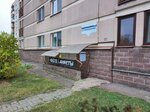 Таск (Zaharava Street No:67к1), sigorta acentaları  Minsk'ten